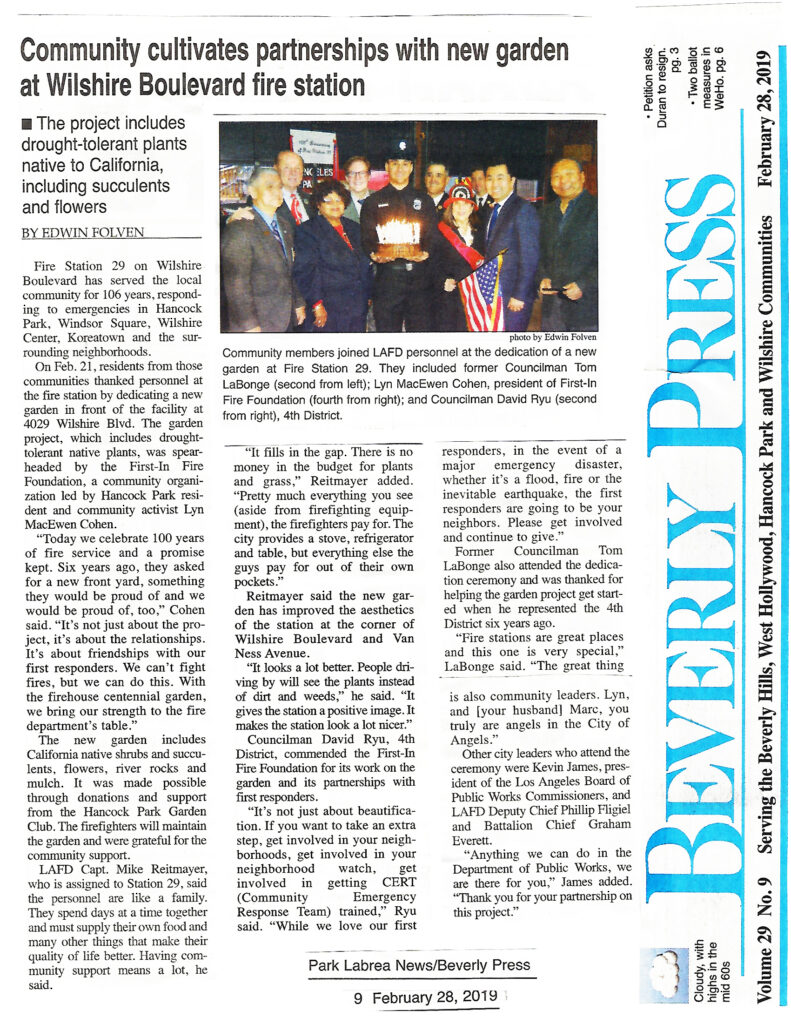 Events of the First-In Fire Foundation | Los Angeles County